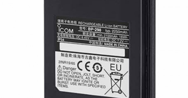 Icom BP-298 Li-Ion Battery - 2250mAh