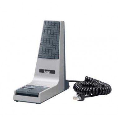 Icom A120B Mobile Airband Base Station Radio