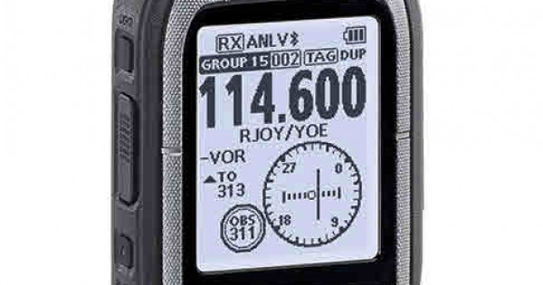 Icom A25N AirBand Radio (NAV COM GPS Bluetooth)