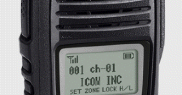 Icom F3261DT RR Railroad Version Radio