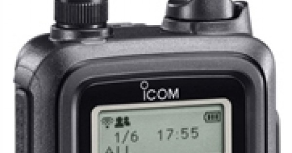 Network | LTE | Satellite | Quality Two-Way Radios