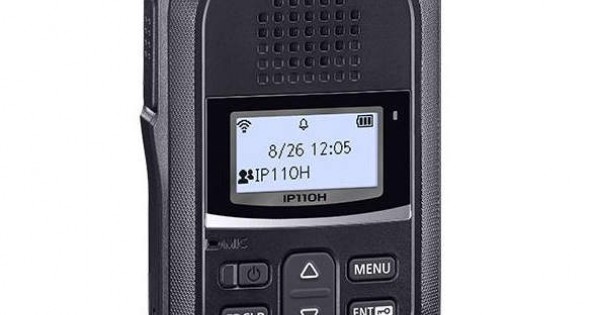Icom IP110H Wireless Network Radio (WLAN) | Quality